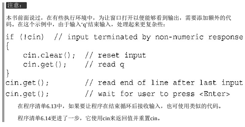 Cpp Primer Plus 6thbooknoteschapter06md At Main · Shujiahuangcpp Primer Plus 6th · Github