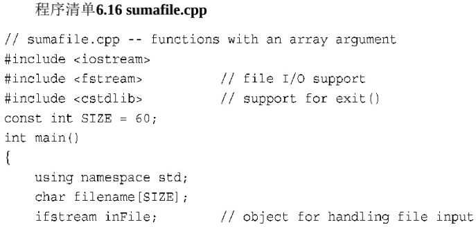 Cpp Primer Plus 6thbooknoteschapter06md At Main · Shujiahuangcpp Primer Plus 6th · Github