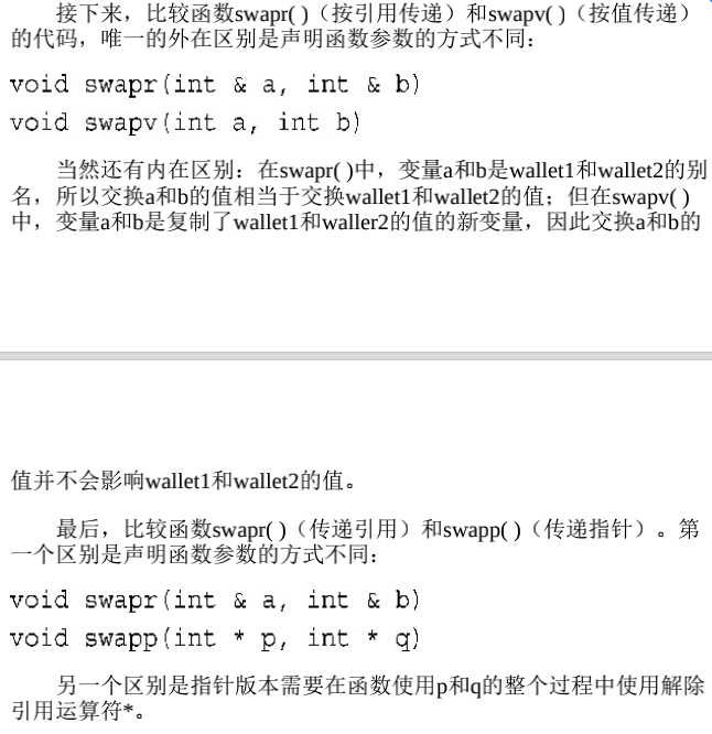 Cpp Primer Plus 6thbooknoteschapter08md At Main · Shujiahuangcpp Primer Plus 6th · Github